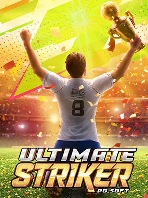 Ultimate Striker